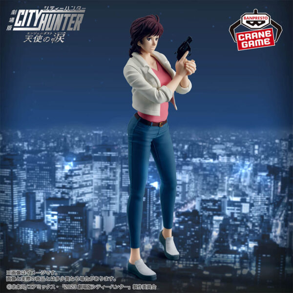 Kaori Makimura - City Hunter - AniMx